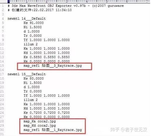 3dmax将模型导出成OBJ格式和贴图的一些注意点 - 知乎
