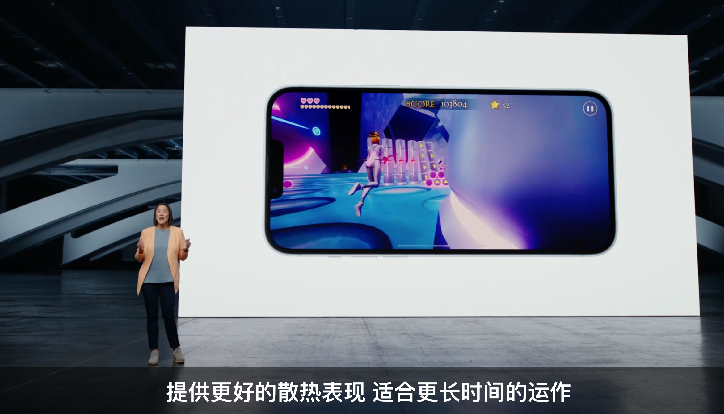 iPhone 14 Pro 系列屏幕具有更高亮度，同时支持息屏显示，如何评价这一升级？ - 知乎