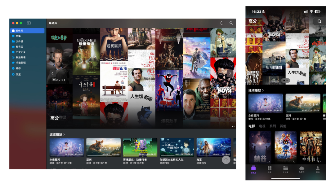 打造私人影院新选择：Cinemore NAS媒体中心深度体验 - 知乎