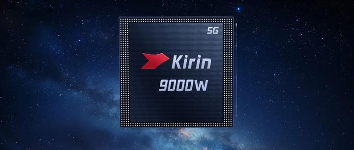华为自研麒麟9000W处理器现身海外，配置与水平的简单分析 - 知乎