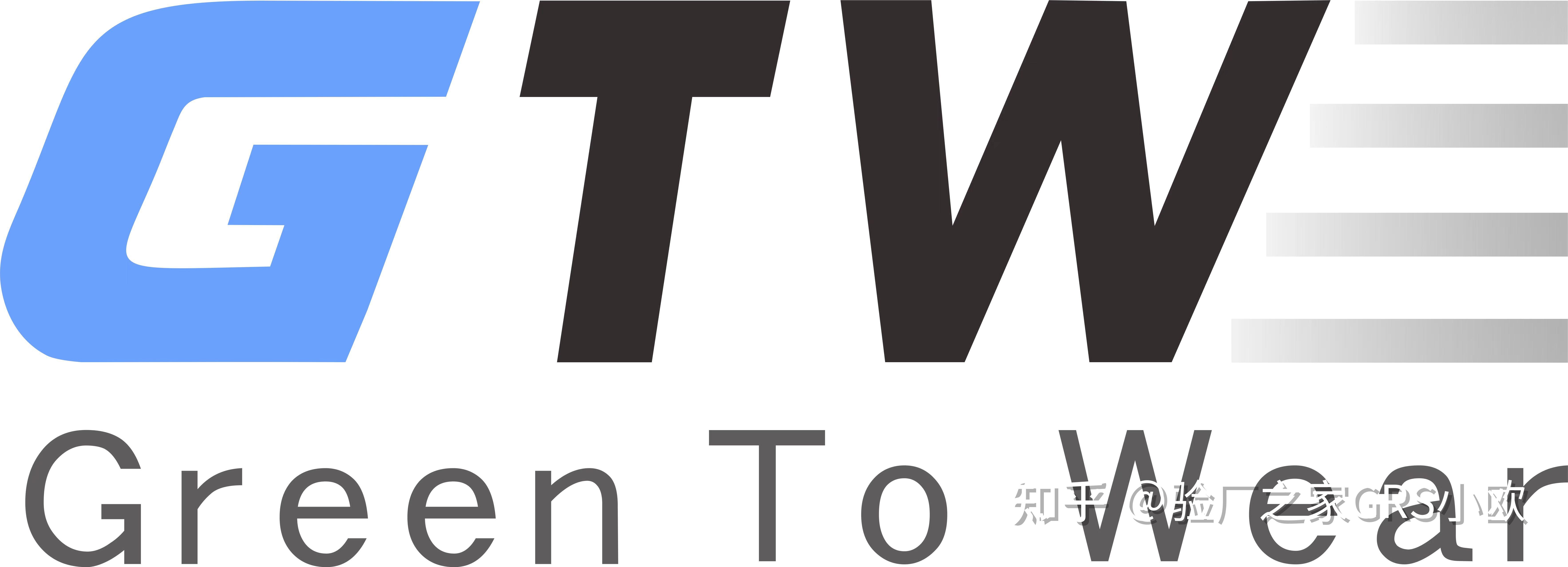 ZARA的环境评估审核——GTW，你了解吗？为什么ZARA要求自己的供应商完成GTW环境评估，审核内容是什么？ - 知乎