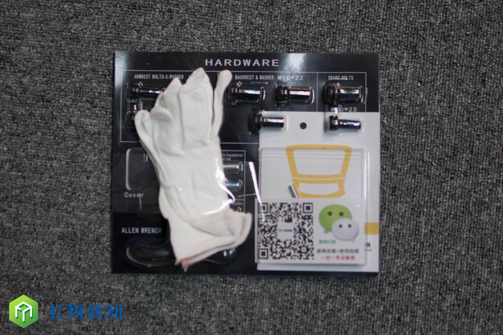 拯救老腰的第一步，就升级把舒服点的椅子好了——ergomax commander人体工学椅评测 | 肉身评测 - 知乎