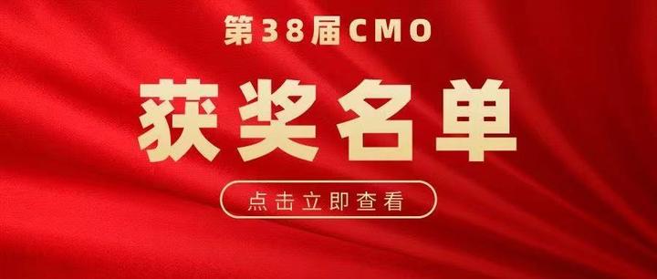 第38届CMO国集&金银铜牌完整名单公布！2022年数学竞赛国奖出炉！ - 知乎