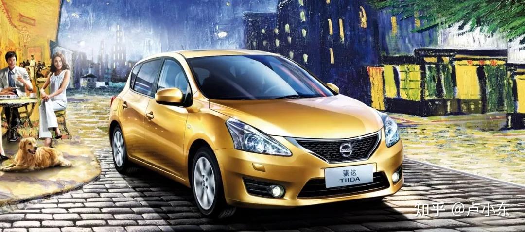 TIIDA GTS：没想到你是这样的骐达 - 知乎