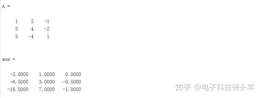 使用MATLAB计算矩阵的逆矩阵（1） - 知乎