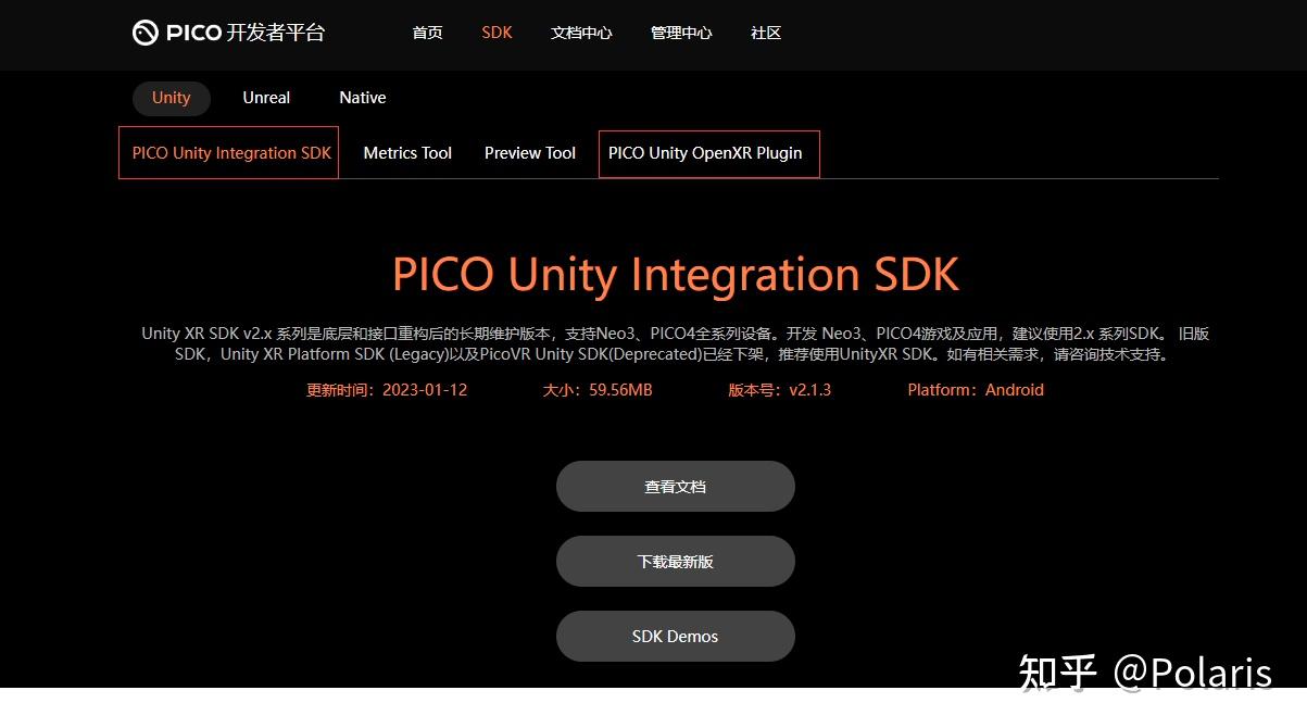 Unity做VR全平台游戏开发（五）——认识UnityXR与OpenXR - 知乎