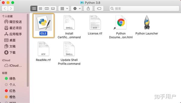 手把手教你在电脑上搭建 Python 运行环境 - 知乎