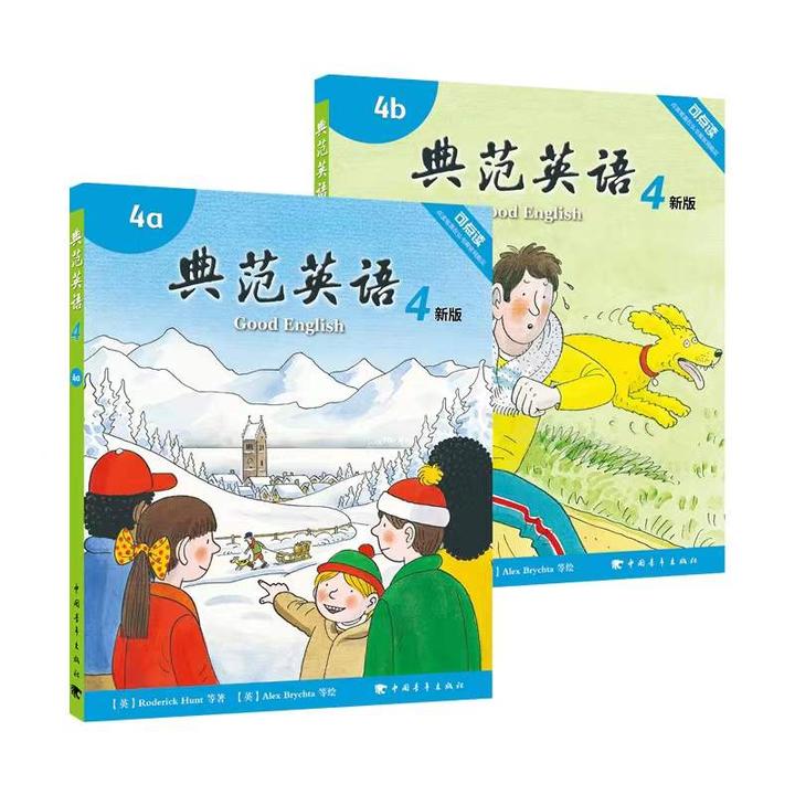 典范英语Good English--阅读分享 - 知乎