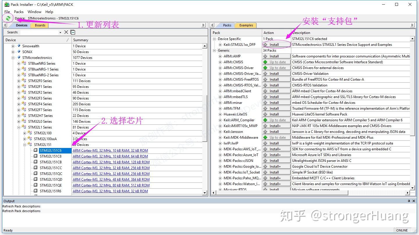 Keil系列教程01_Keil介绍、下载、安装与注册 - 知乎