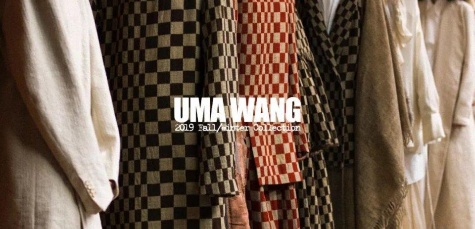 值得期待的UMA WANG - 知乎