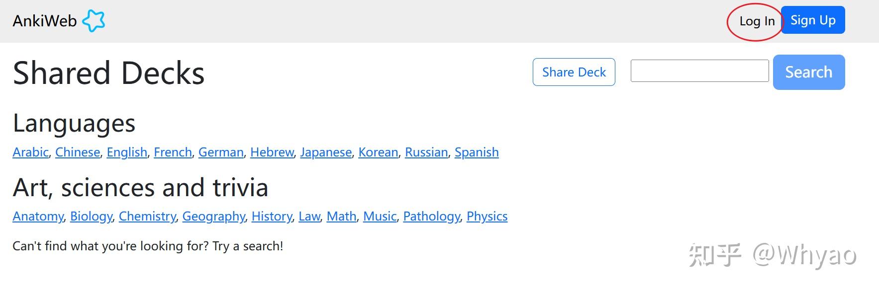 3、AnkiWeb和分享牌组(Shared Decks)【包含你需要的笔者牌组的内容】 - 知乎