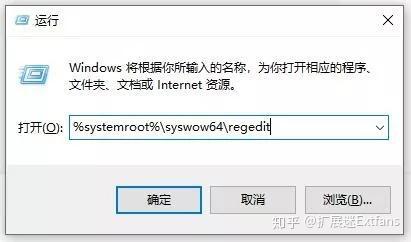 你知道你的浏览器正在由第三方托管吗？赶紧查看自己中招了没 - 知乎
