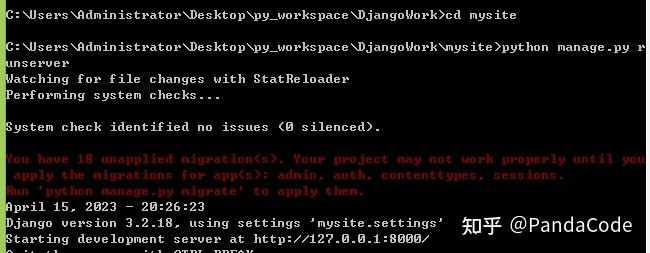 编写你的第一个 Django 应用程序，第1部分 - 知乎