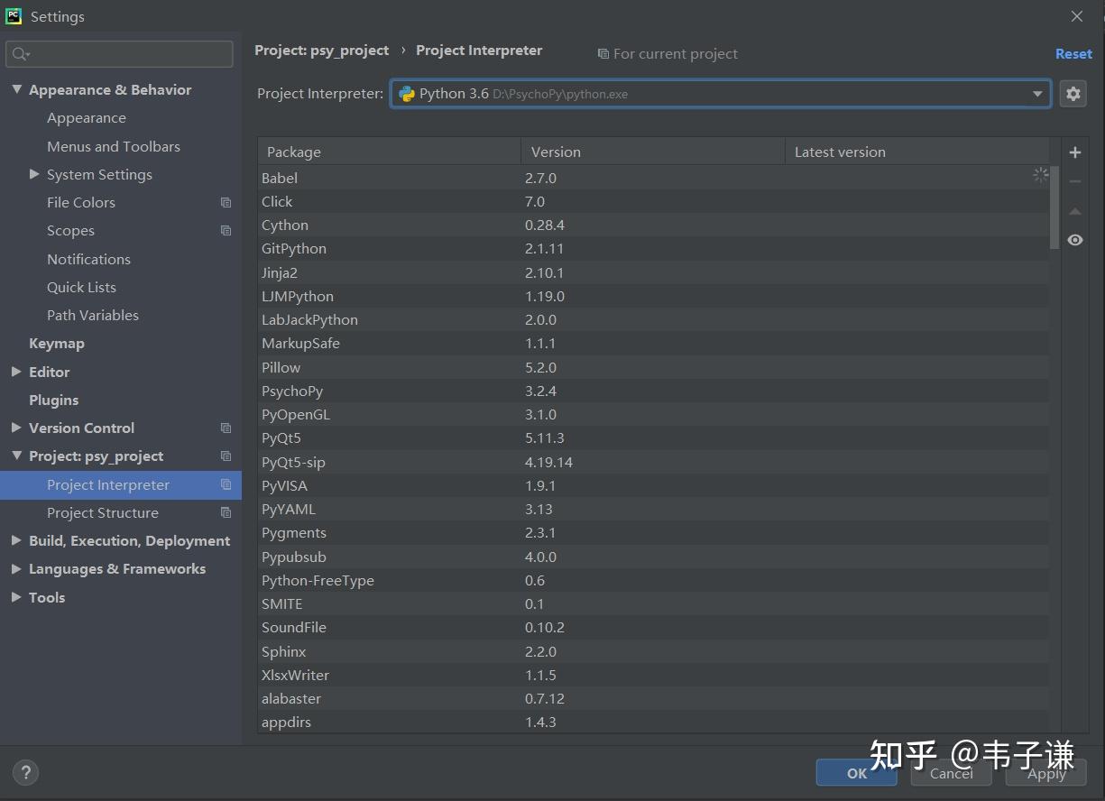 【Python】PsychoPy的安装方法 - 知乎