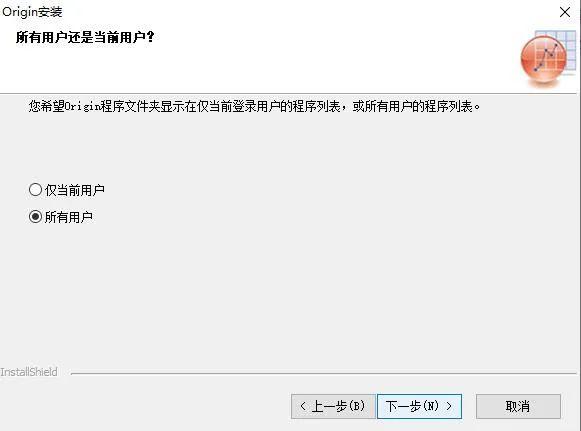 终于等到你！OriginPro 2021b中文版，你懂的！ - 知乎