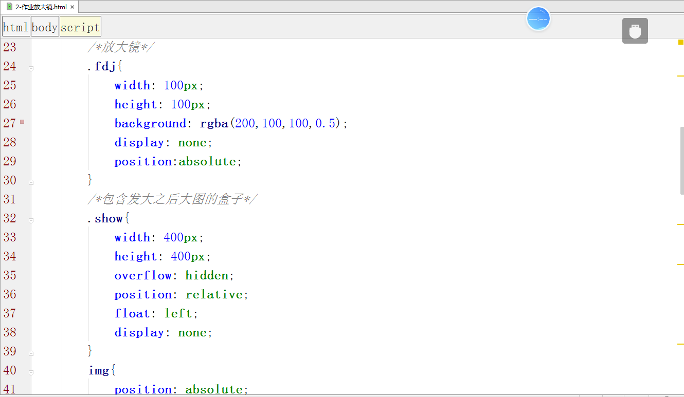 javascript：window对象（上） - 知乎