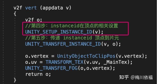 GPU Instancing 深入浅出-中级篇（1） - 知乎