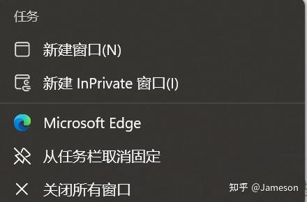 edge打开之后自动跳转ntp.msn.cn怎么回事？ - 知乎