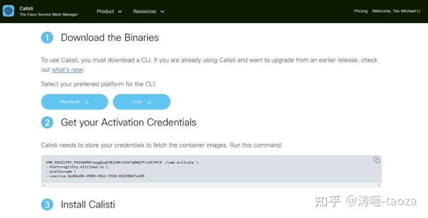 说说Calisti DEMO(一) - 知乎