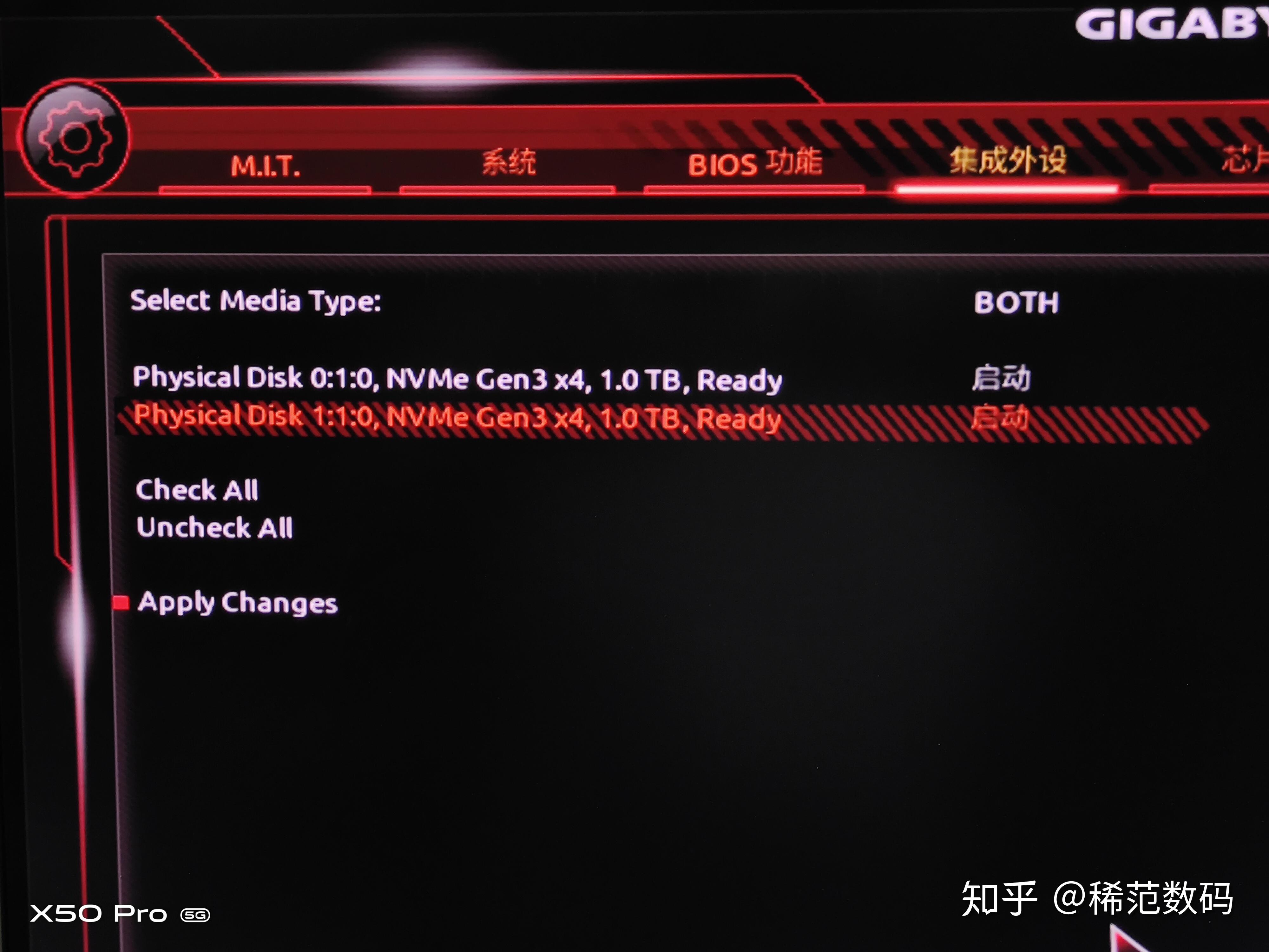 AMD X570加双NVMe SSD组RAID0亲历入坑后教你如何避坑 - 知乎