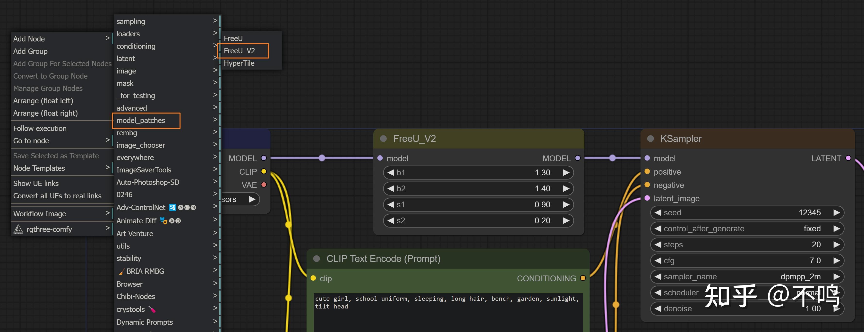 ComfyUI_优化SD绘图效果的方法 - 知乎