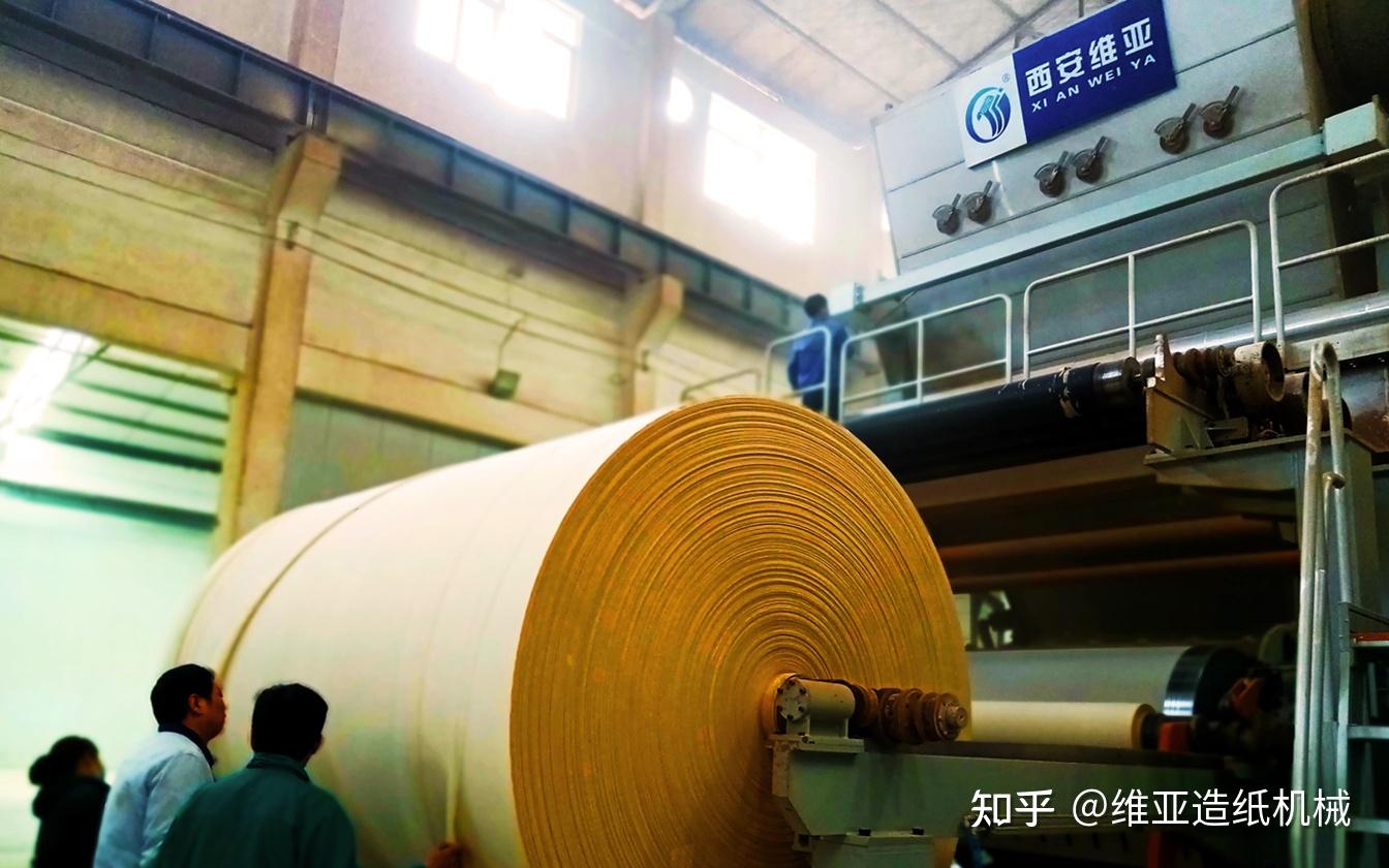 维亚造纸机械为您解析造纸机的工作原理是怎么样的？ - 知乎