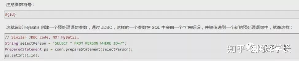 Mybatis 系列 5：OGNL 表达式 - 知乎