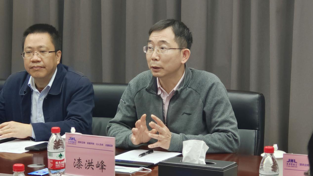 携手推进能源科技创新——季华实验室与广州中电荔新签署战略合作协议 知乎