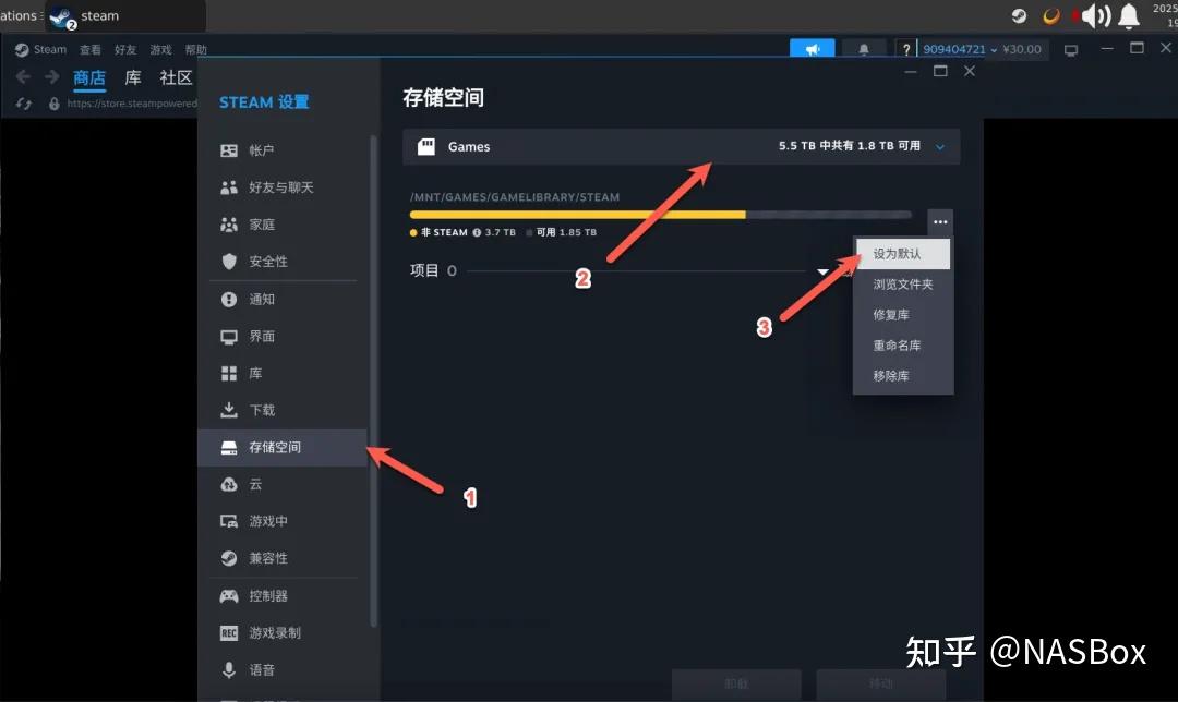 超详细！手把手教你在NAS上部署 Steam Headless，打造游戏串流服务器 - 知乎