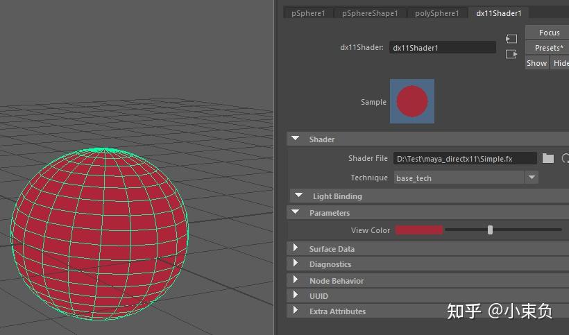 Maya DirectX 11 Shader（二） - 知乎