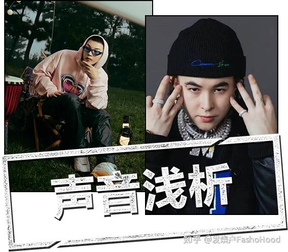 用不一样的方式打开小白跟那奇沃夫的diss - 知乎