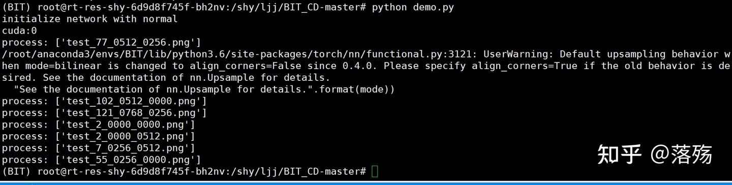 BIT_CD代码复现 - 知乎