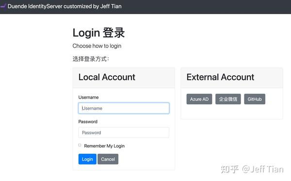 架构整洁：增加代理层解决一团乱麻的问题 - 知乎