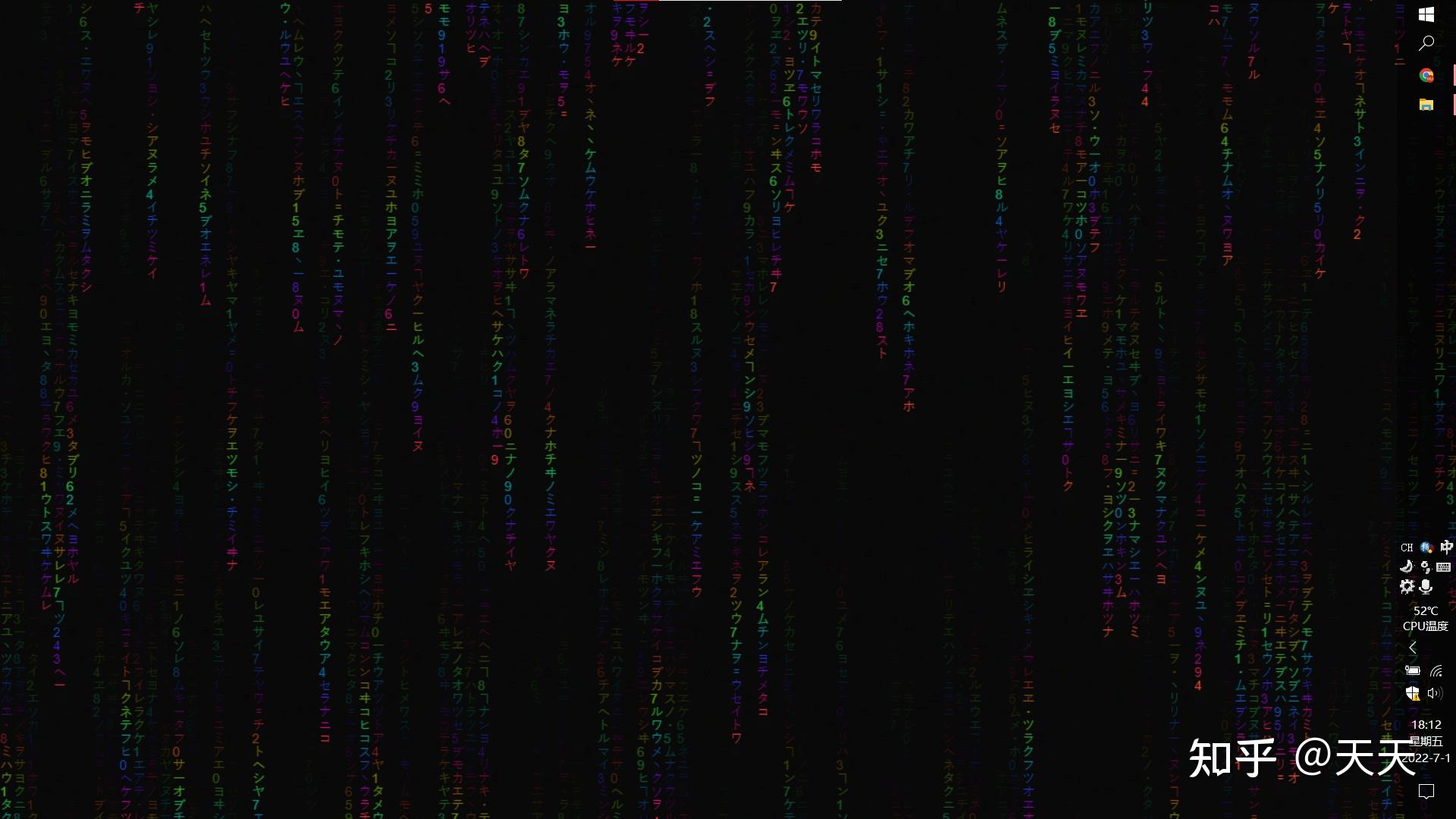 记录我的win10美化（一） - 知乎