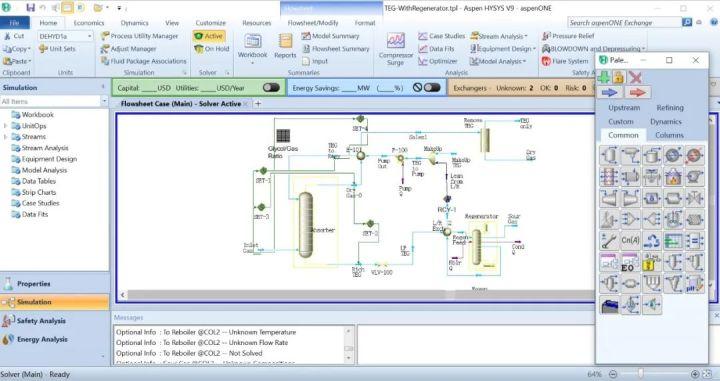 Aspen plus与Hysys,他们到底有何不同？ - 知乎