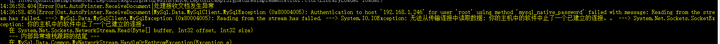 连接mysql Authentication To Host For User Root Using Method Mysqlneoi 3521