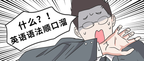 单词when、while、as的区别及各自用法详解 - 知乎