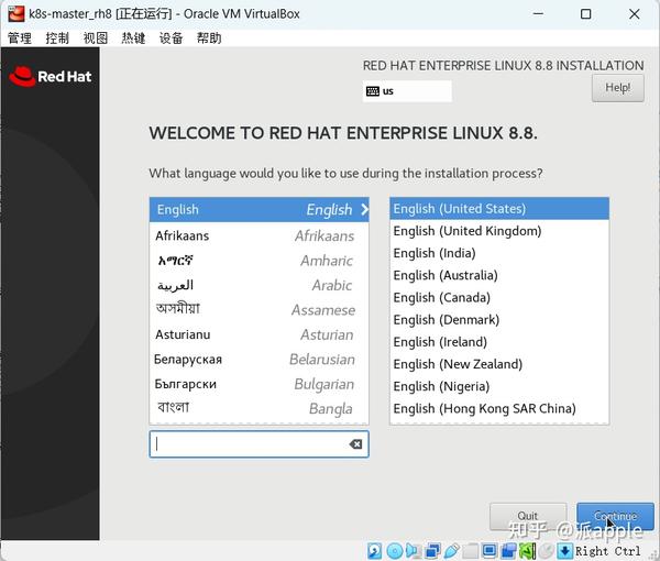 摆脱CentOS 8，免费订阅、下载和使用RHEL 8 - 知乎