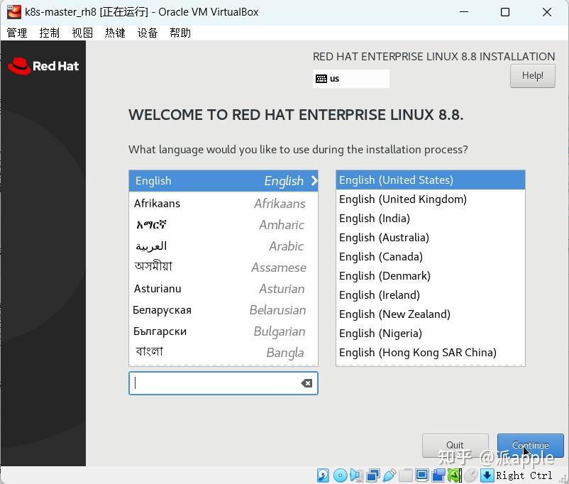 摆脱CentOS 8，免费订阅、下载和使用RHEL 8 - 知乎