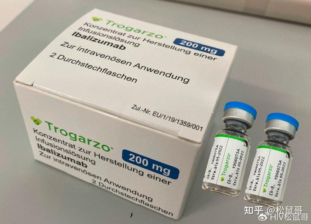 美国FDA：驳回HIV药物Trogarzo®新型肌内注射方式的上市申请 - 知乎