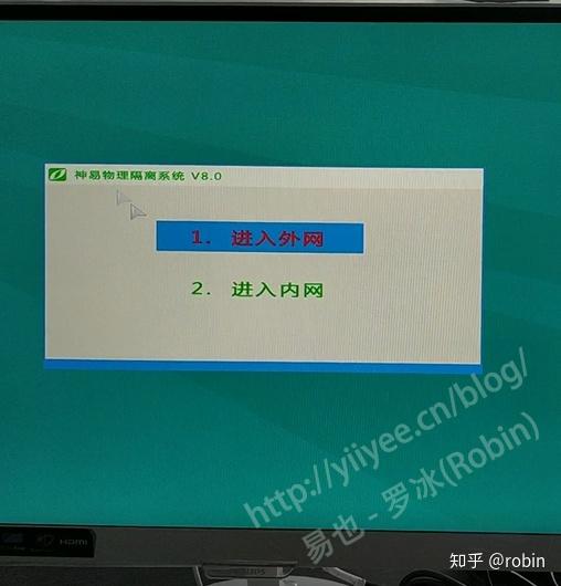 UEFI开发探索31–鼠标GUI构建 - 知乎