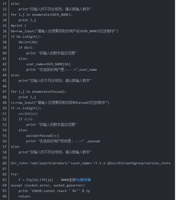 python- FTP 实现上传文件到服务器 - 知乎