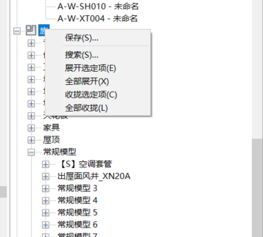 BKM • 46期 — Revit中的族再了解一下 - 知乎