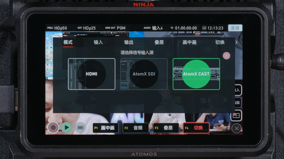 ATOMOS | AtomX CAST模块使用教程（上） - 知乎