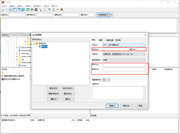 数据上传 | GEO数据上传操作指南 - 知乎