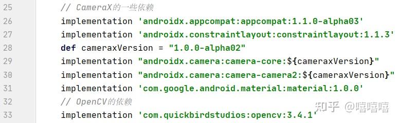 【Android开发记录】Android: CameraX & OpenCV 程序 - 知乎