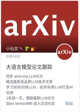 综述：大模型时代的哪个图表问答工具最强？（结尾附工具列表） - 知乎