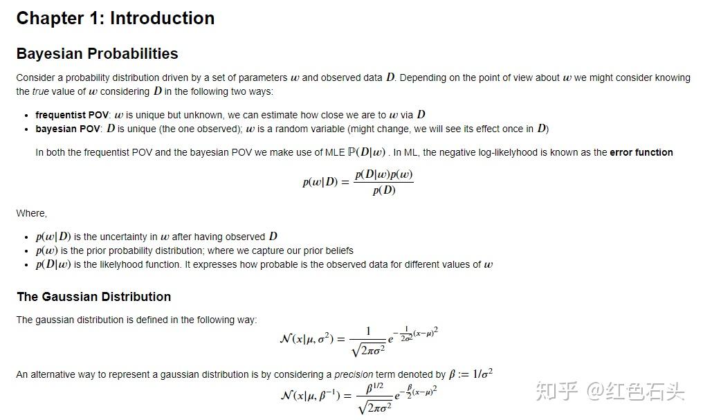 开源！《模式识别与机器学习(PRML)》笔记、代码、NoteBooks 发布 - 知乎