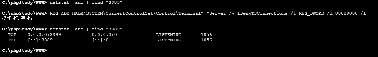 内网渗透 - 知乎