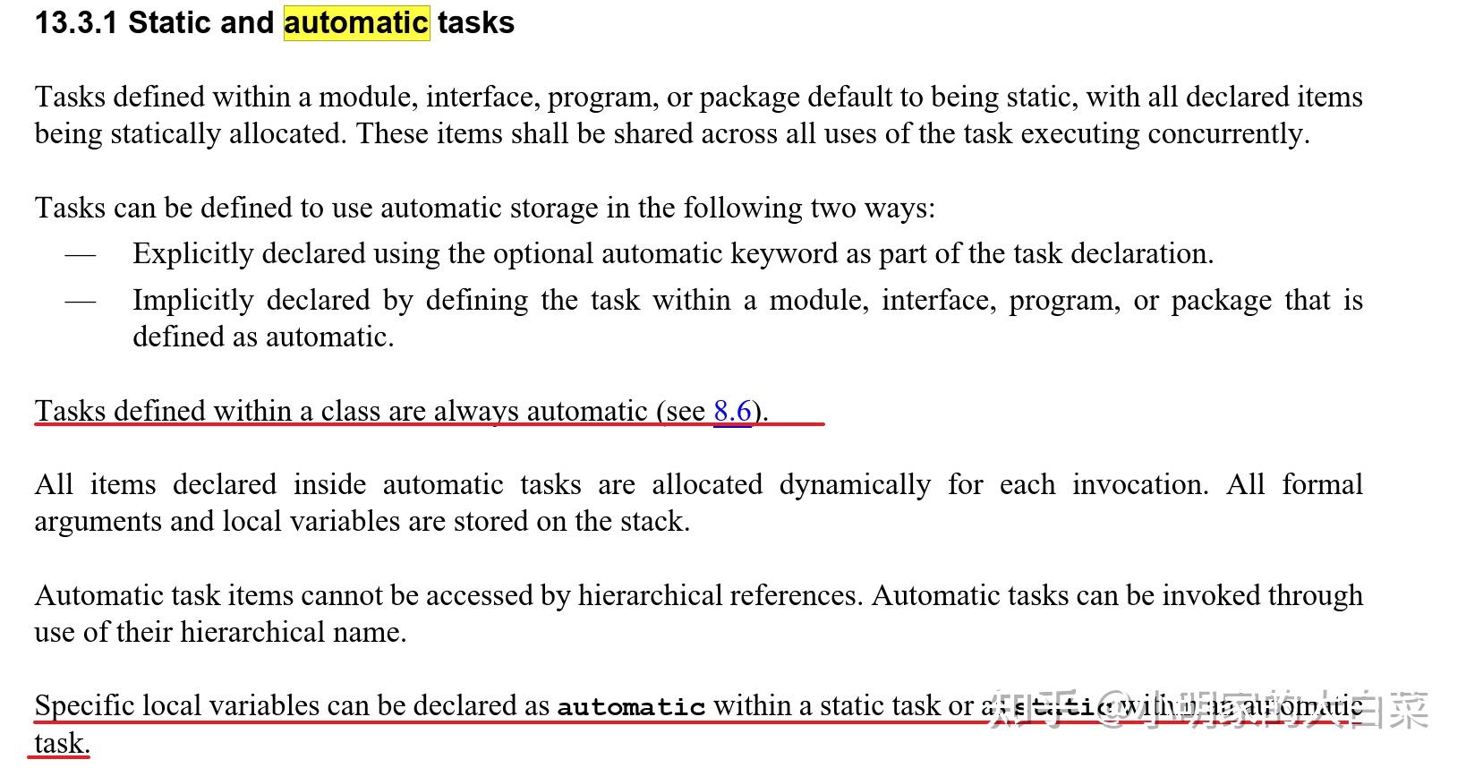 system verilog automatic用法探讨 - 知乎